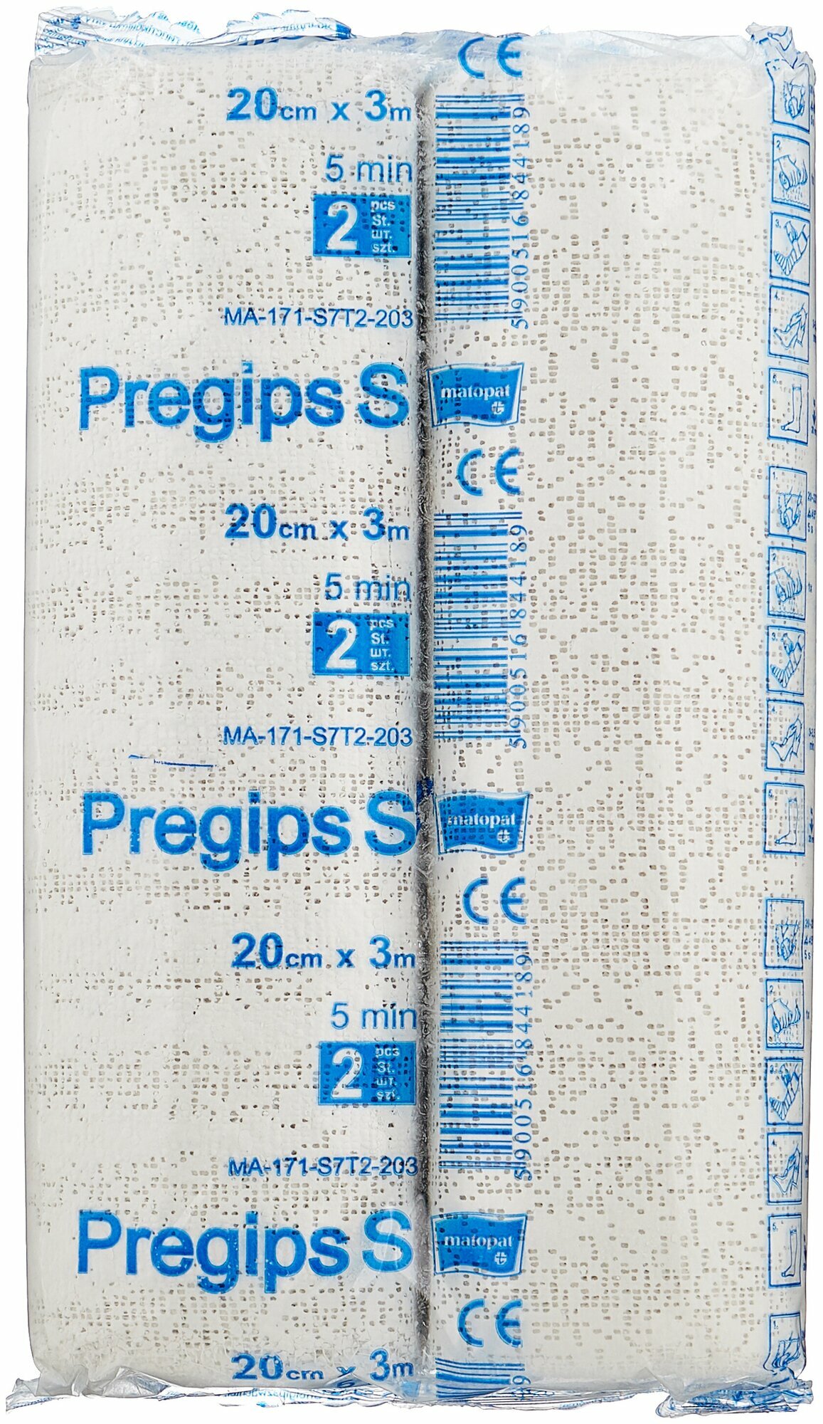 Matopat бинт гипсовый Pregips S, 3м х 20 см, 2 шт.