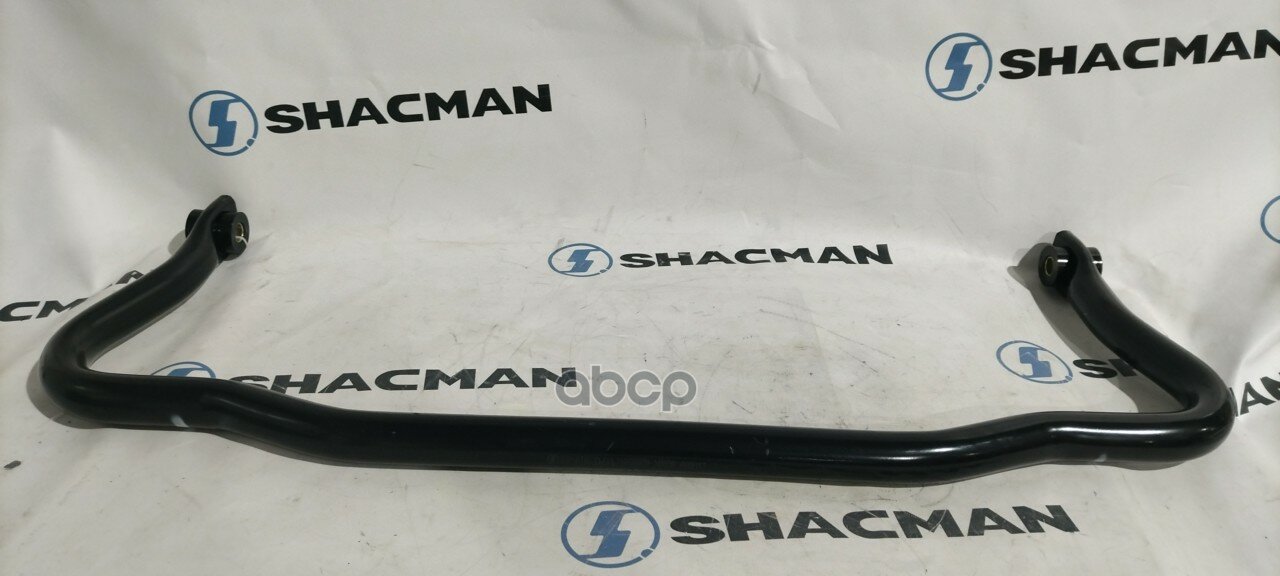 Стабилизатор SHACMAN SHAANXI X6000 передний OE Shacman арт. DZ9X259680029