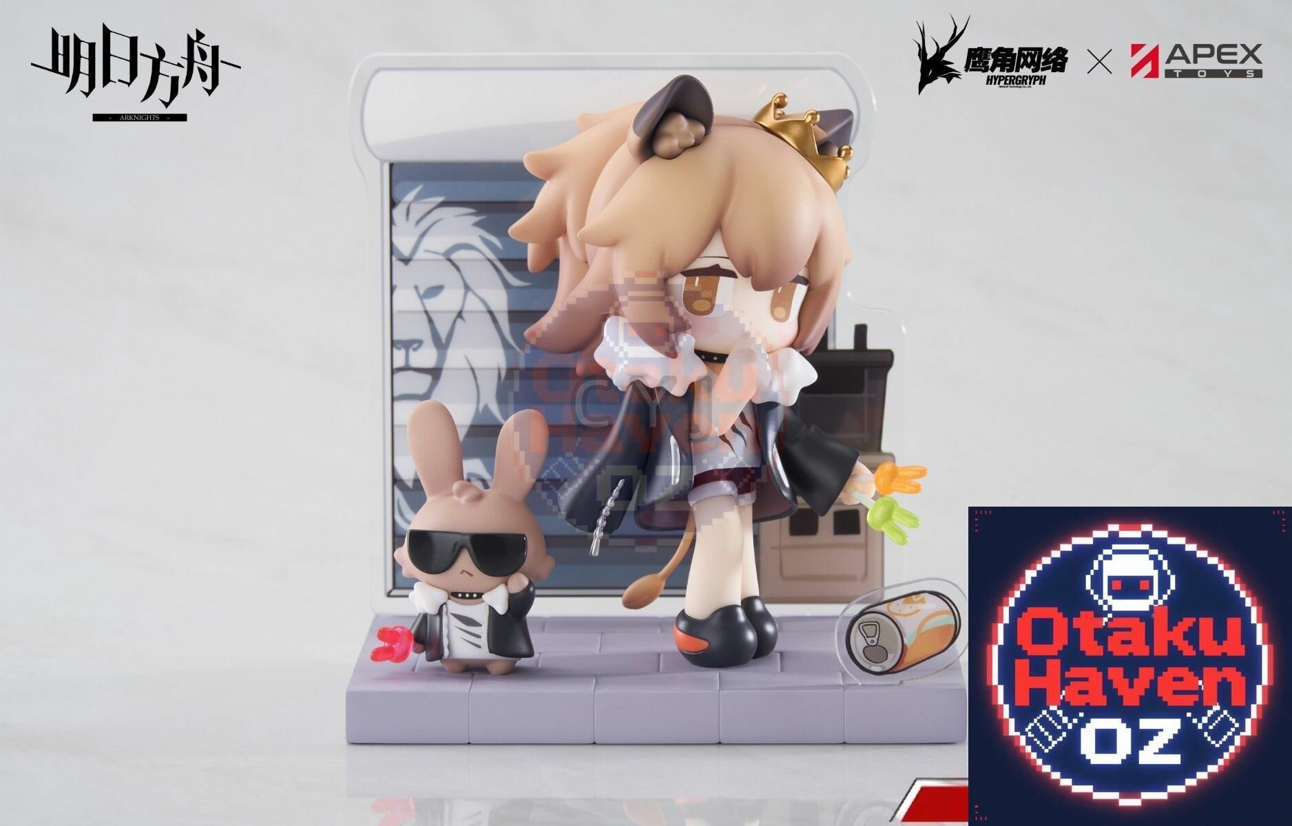 APEX-TOYS Фигурки по видеоиграм и фильмам/Arknights Siege Q Version/OZ