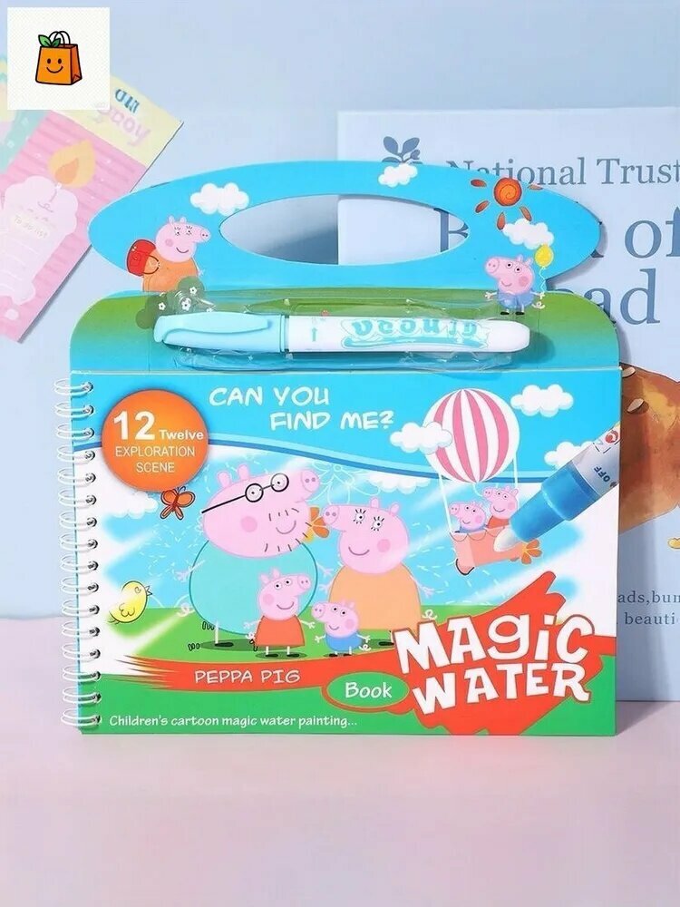 Раскраска водная многоразовая для детей книга антистресс+маркер (PEPPA PIG)
