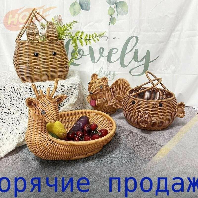 Фруктовница, 1 шт — фото 1