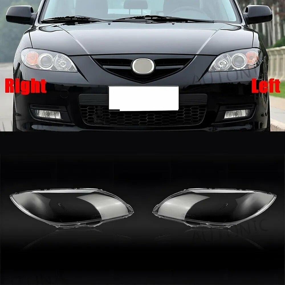 Стекло фары, арт. Mazda 3BK 2003-2009 A71V G, 2 шт.