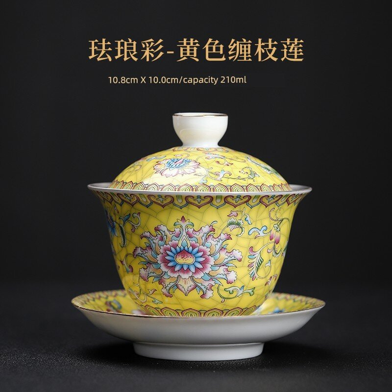 Эмалированная чашка с желтым маком узором керамический чайник для питья чая