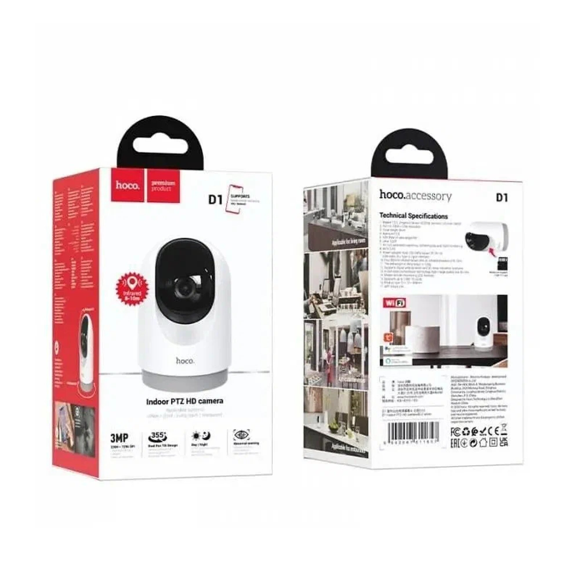 Wi-Fi камера HOCO D1, поворотная, 3 Мп, Full HD, угол обзора 110°