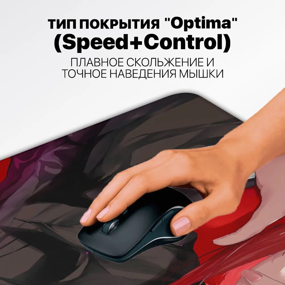 Коврик для мышки CONTRSPEll, черный, 800x300 мм, толщина 3 мм, игровой, с прошитыми краями, влагостойкий — фото 1