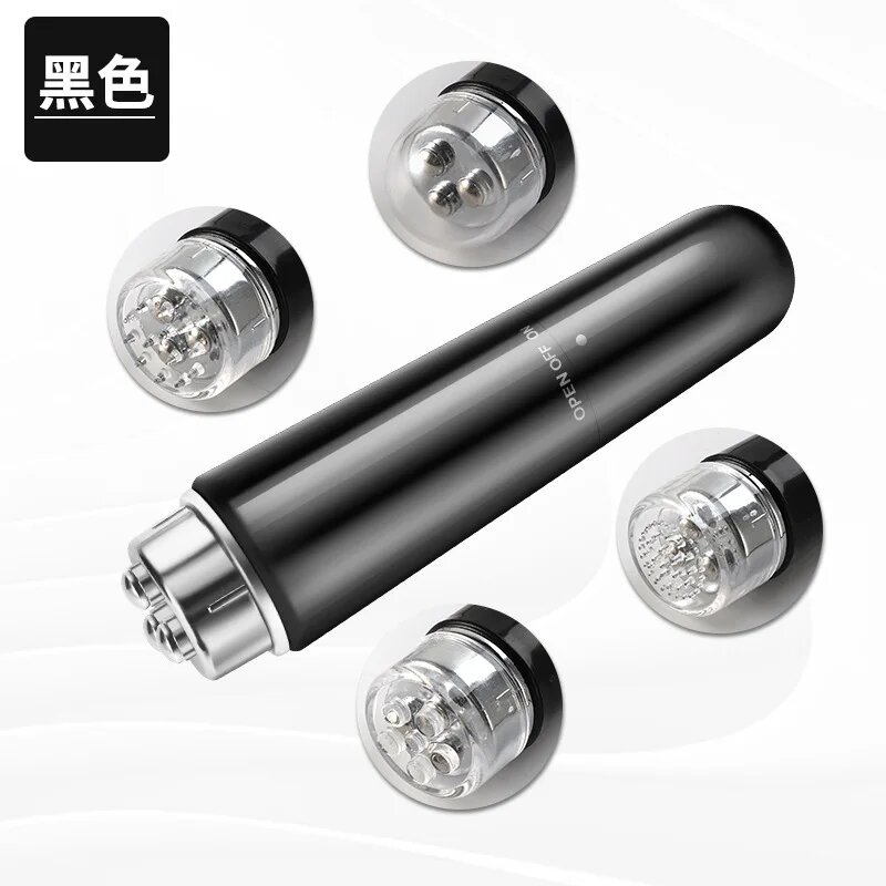 Электрический массажер для глаз RUZOFO, черный, C542-black