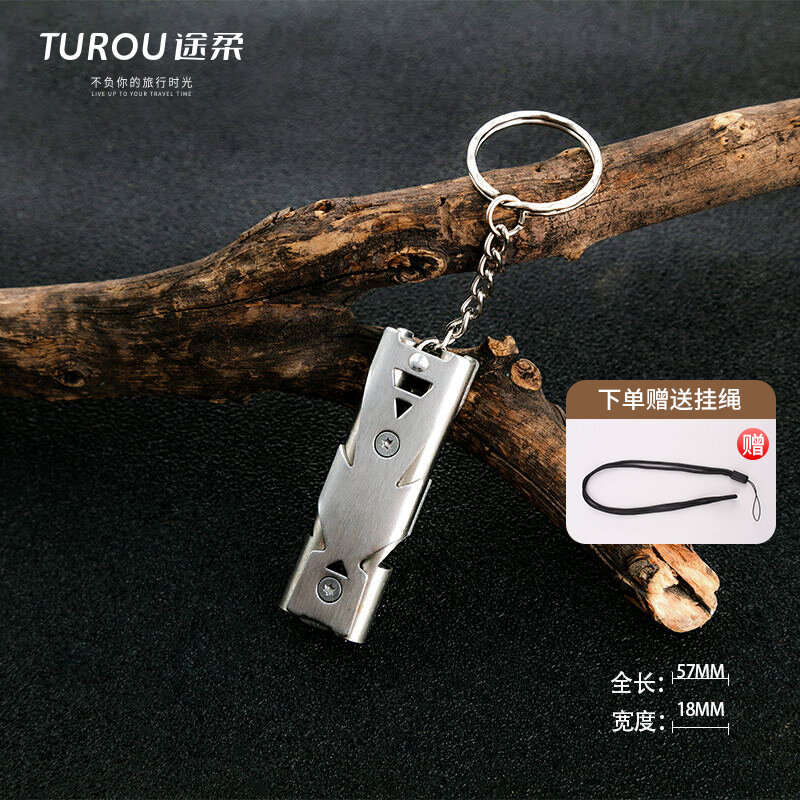 Свисток выживания высокочастотный спасательный наружный громкий звук спортивный учитель высокочастотный спасательный свисток для тренировки птиц при землетрясении