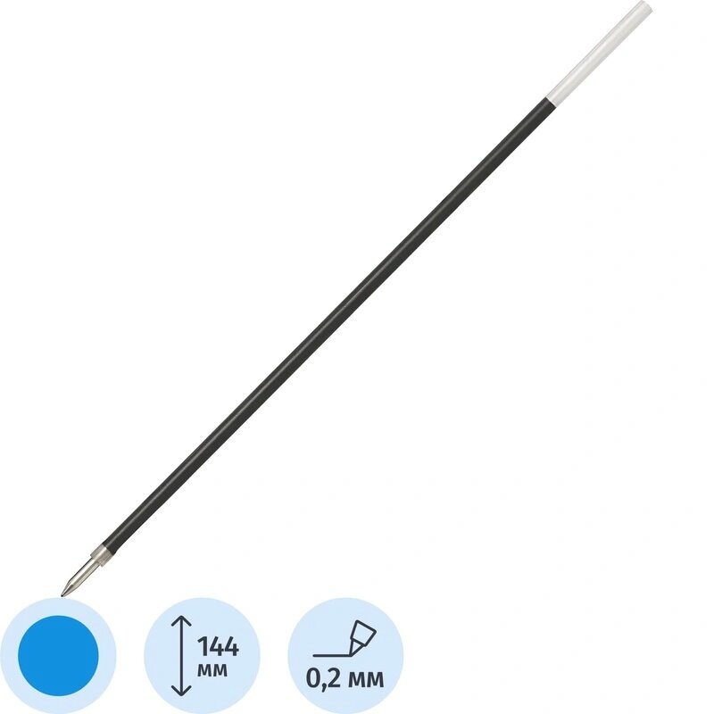 Стержень шариковый 144мм PILOT RFJ-GP-F/RFN-GG-F для BPS-GP-F синий 0,22мм
