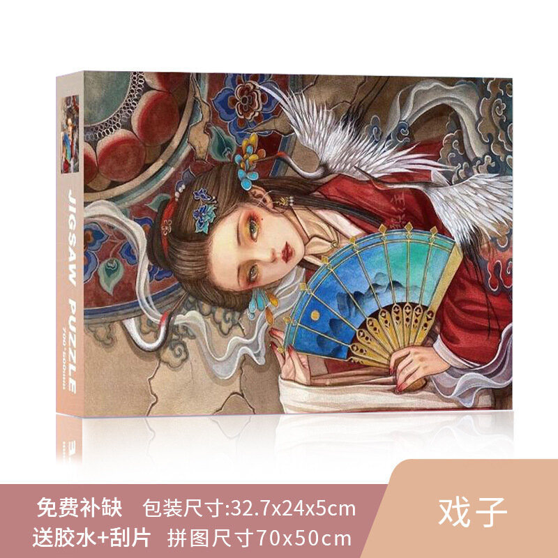 Пазл Том и Джерри 1000 деталей 500 деталей игрушки для детей мальчиков девочек взрослый снятие стресса с рамкой бумажная цветная коробка