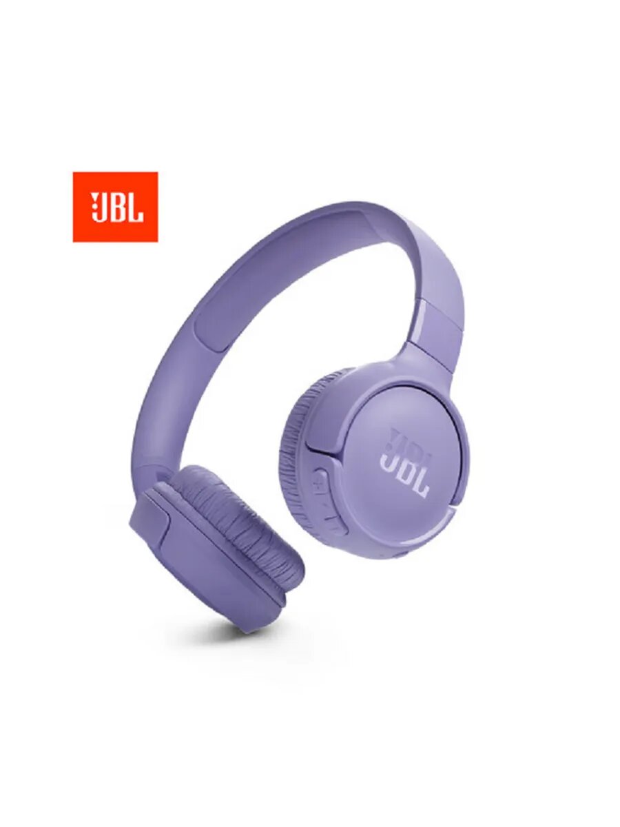 Беспроводные наушники JBL TUNE 520BT, фиолетовый, Bluetooth