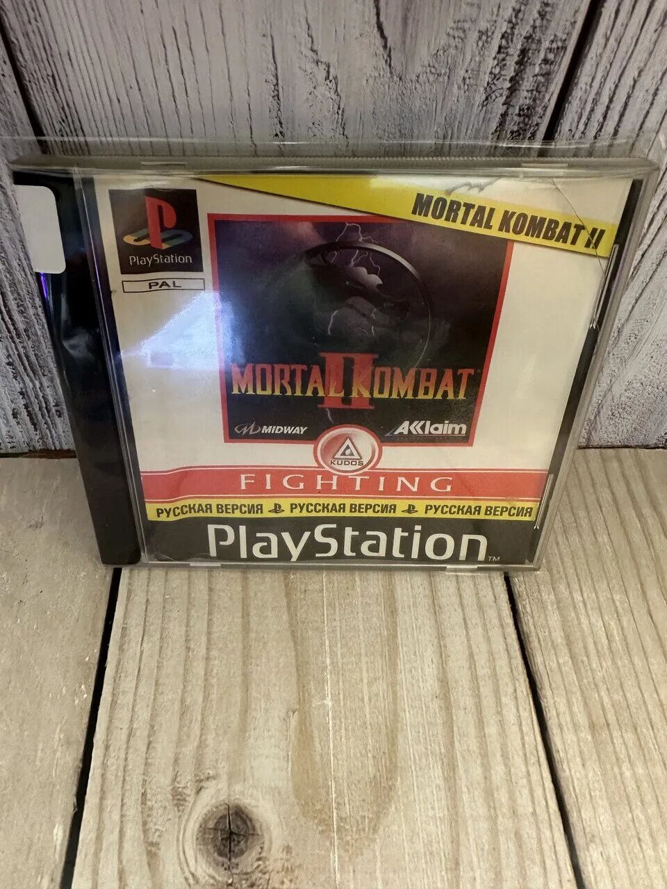 Игра для play station 1 mortal kombat 2 (для приставки с прошивкой)