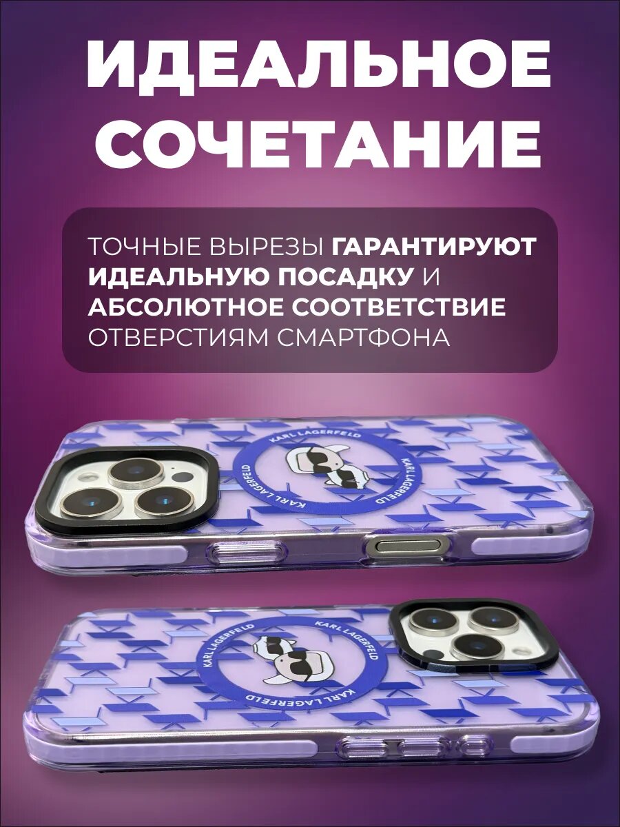 Чехол, для iPhone 16 Pro, усиленный, прозрачный, поддержка беспроводной зарядки — фото 1