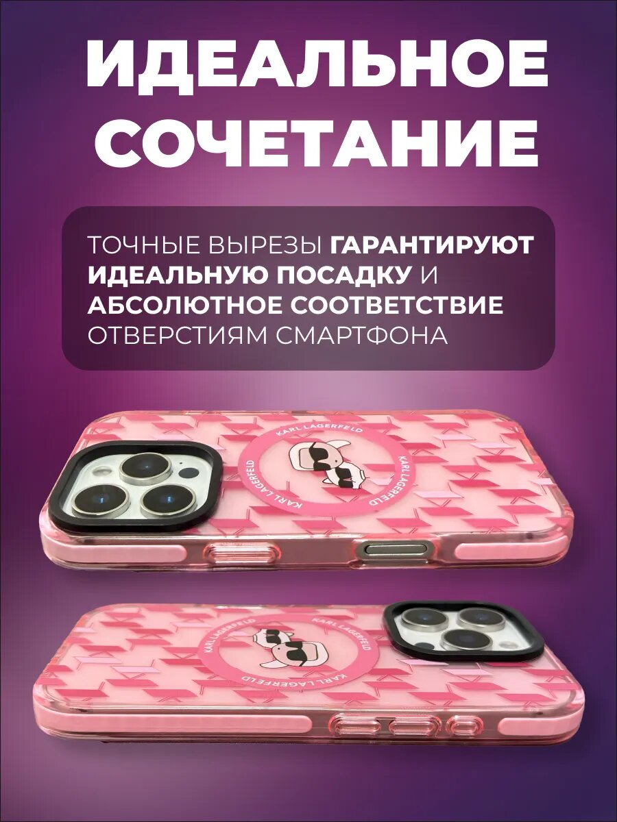 Защитный Чехол на Iphone 16 Pro, розовый с принтом, защита камеры — фото 1