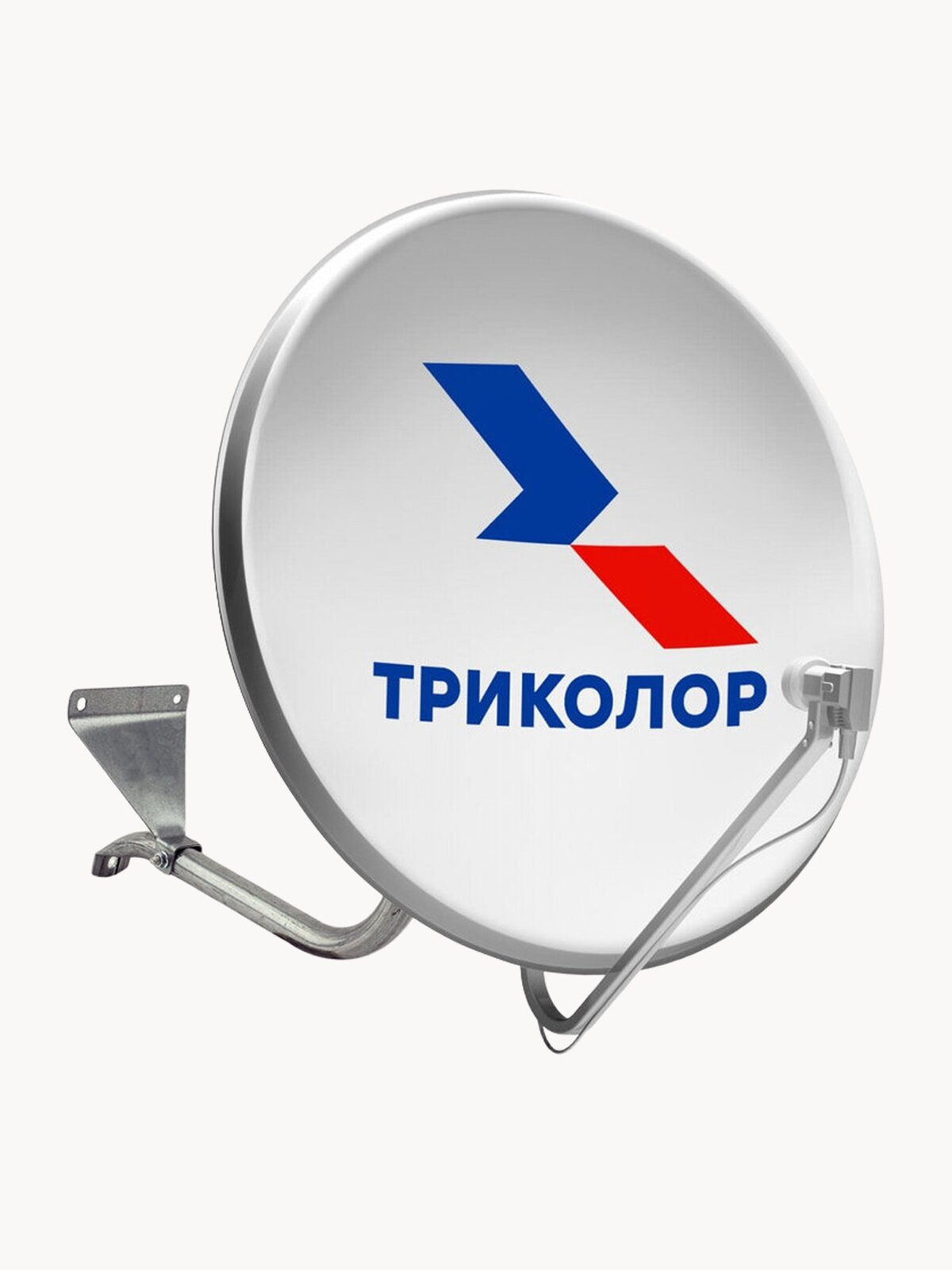 Спутниковая антенна Супрал 0.6м облегченная(с логотипом)