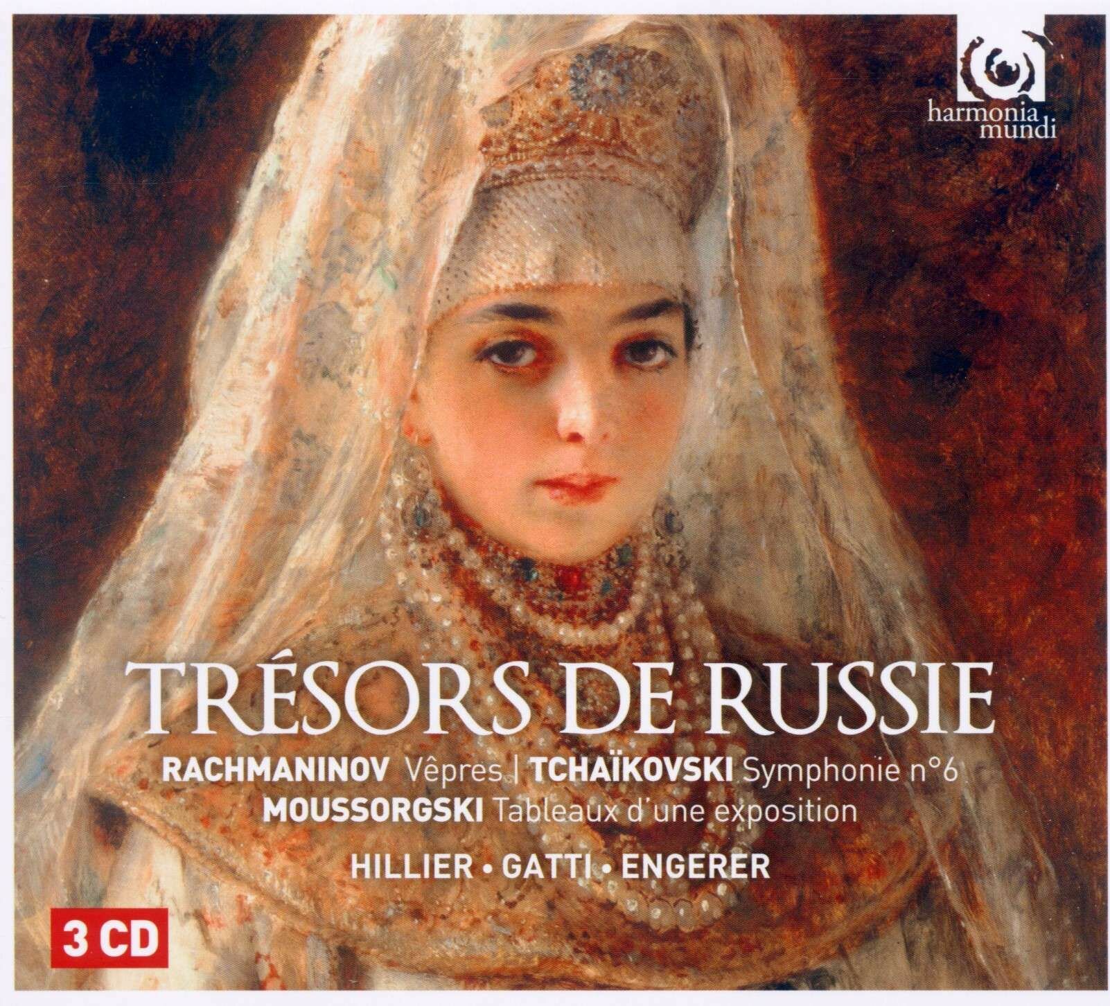 Диск Tresors de Russie (3 CD)