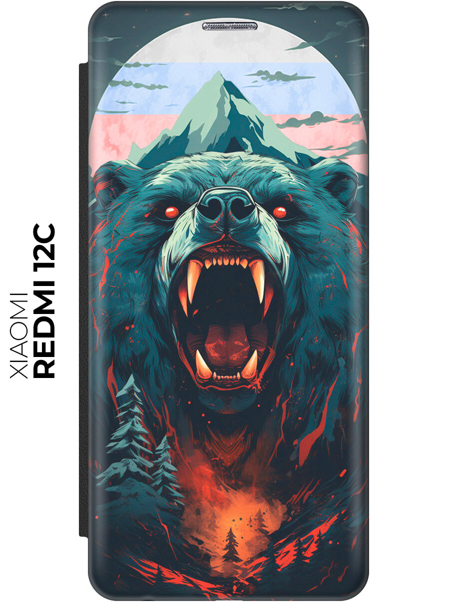 Чехол-книжка на Xiaomi Redmi 12C / Сяоми Редми 12С с рисунком "Медведь и флаг России" черный