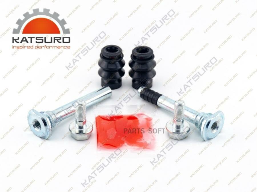 KAT20729TOY KATSURO Ремкомплект суппорта