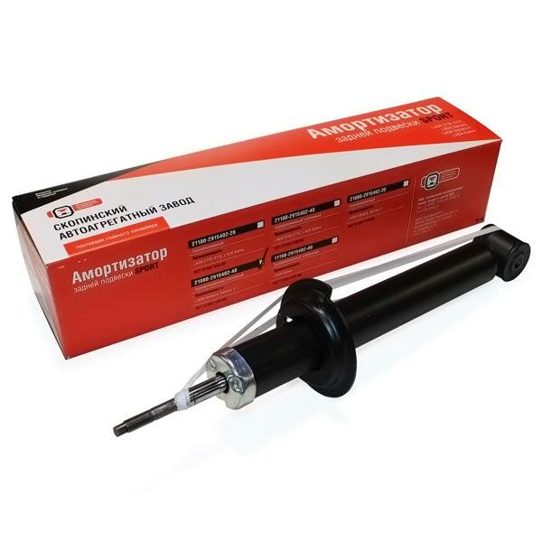 Амортизатор газовый ВАЗ-2108-09,15 задний (стойка) "спорт" (СААЗ) (упак. ОАТ)