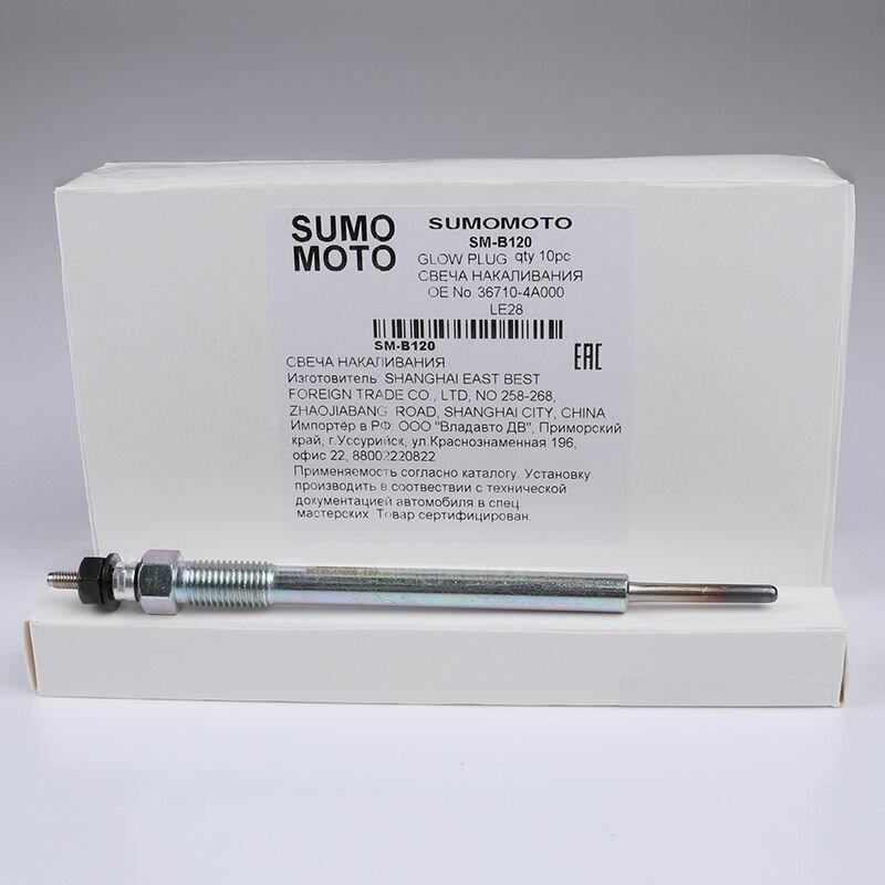 Свеча накаливания Sumomoto SM-B120 11V; Двигатель LE28 H1; H100; SORENTO