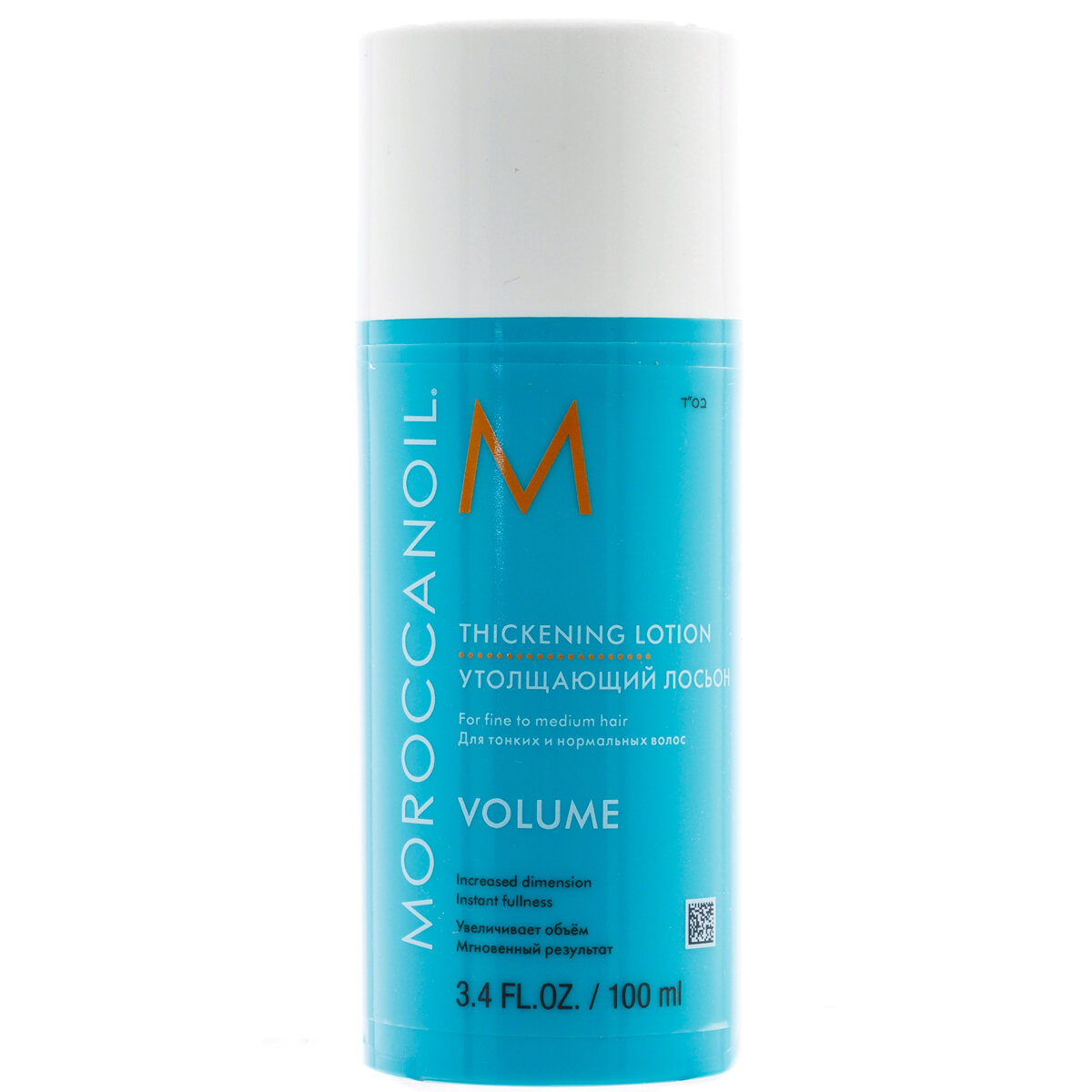 Лосьон Moroccanoil Extra Volume Thickening, для объема волос, 100 мл