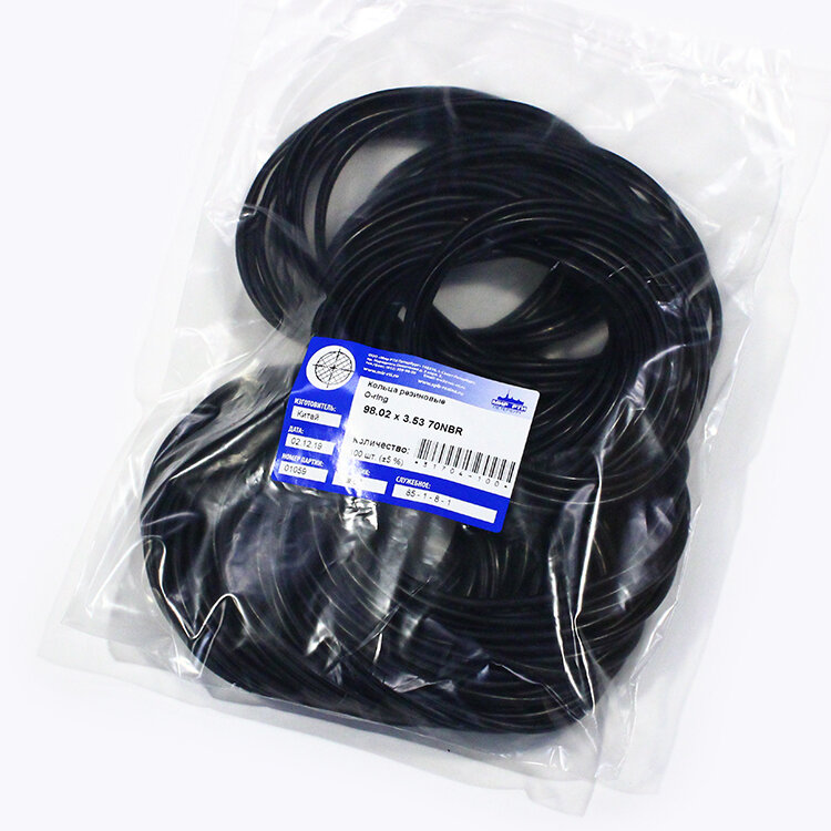 Кольца резиновые уплотнительные (O-ring) 98.02х3.53 70NBR (упаковка 100 шт. ±5%)