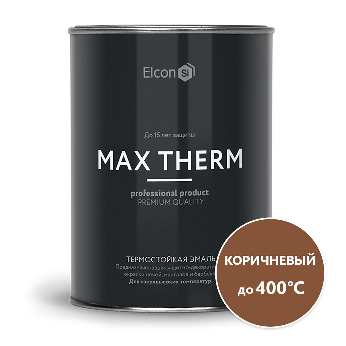 Эмаль термостойкая ELCON "MAX THERM" коричневая, до 400 градусов, 0,8 кг