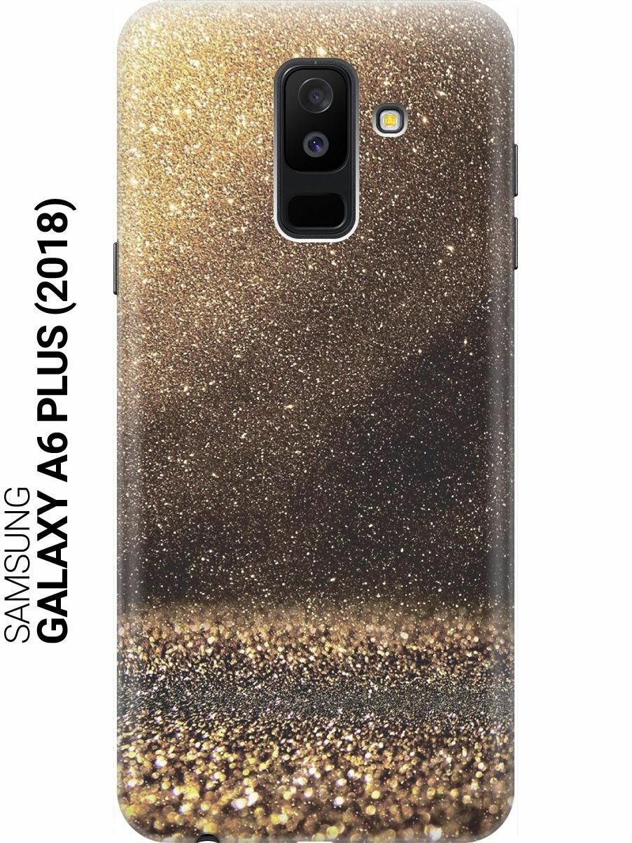 Силиконовый чехол на Samsung Galaxy A6+ (2018), Самсунг А6 Плюс 2018 с принтом "Золотая пыль"