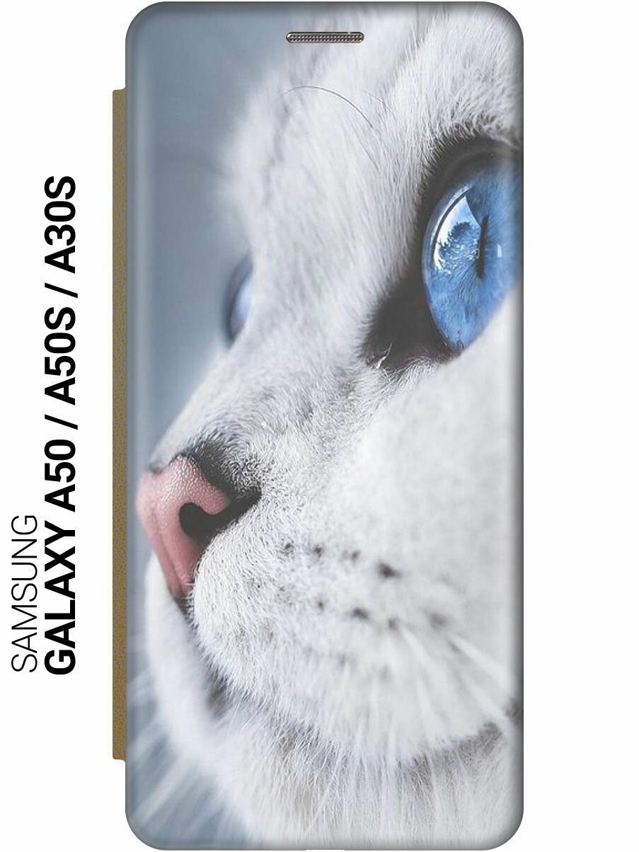 Чехол-книжка на Samsung Galaxy A50, A50s, A30s, Самсунг А50, А30с, А50с с 3D принтом "Кошачий взгляд" золотой