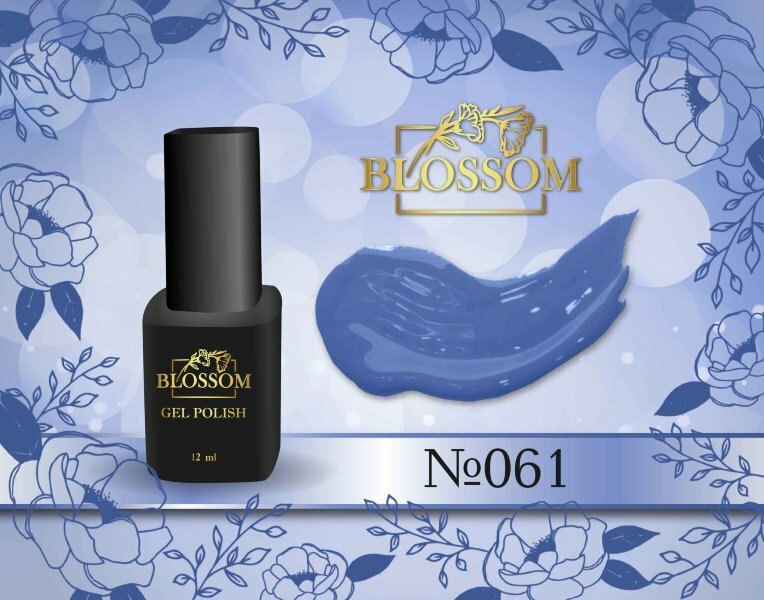 61 BLOSSOM гель лак 12мл.