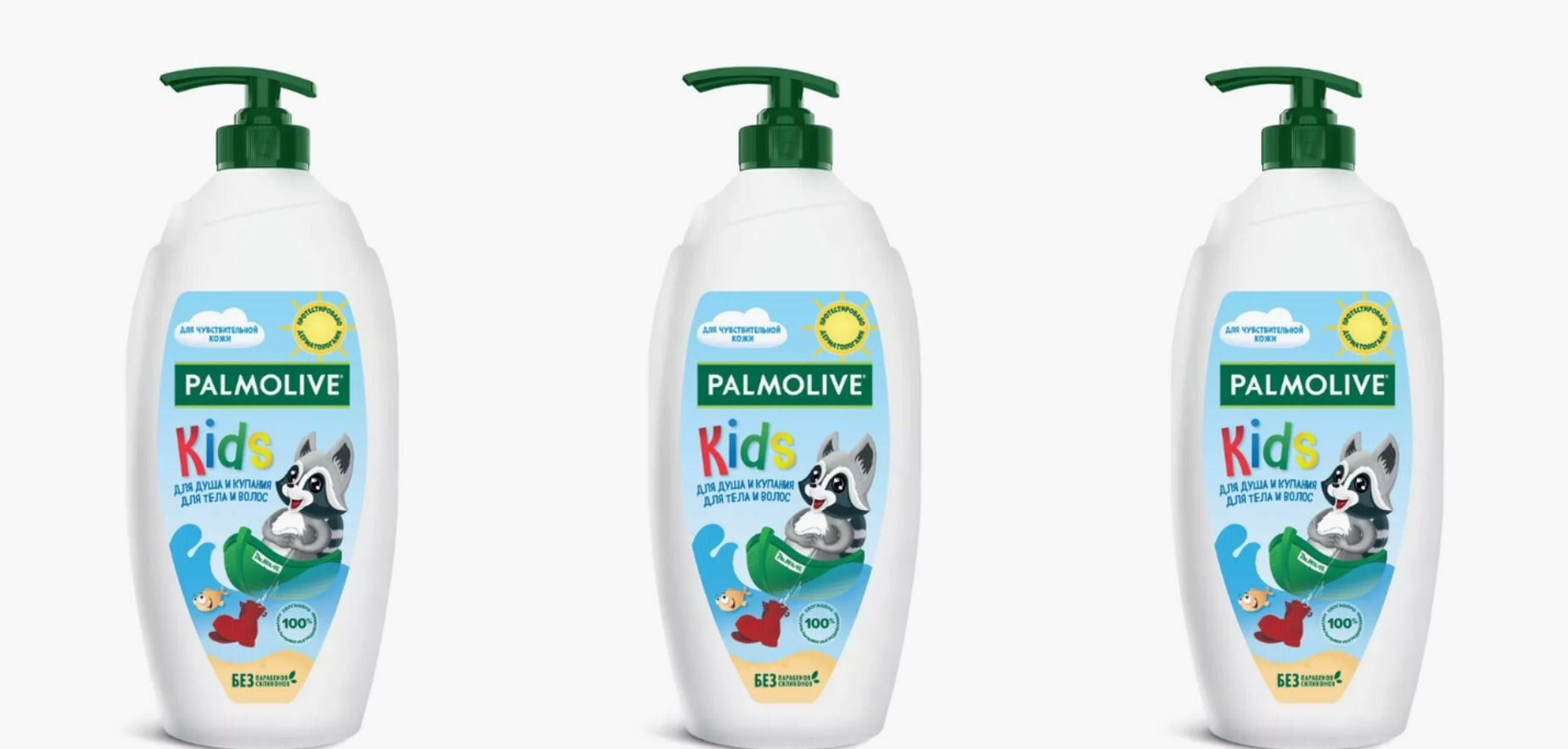 Palmolive Гель для душа детский Kids с маслом миндаля для тела и волос 3+, 600 мл, 3 шт