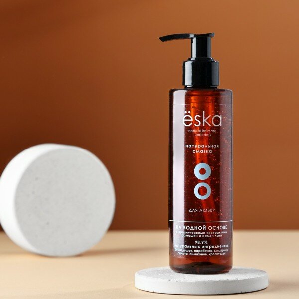 Лубрикант на водной основе Eska 200 мл