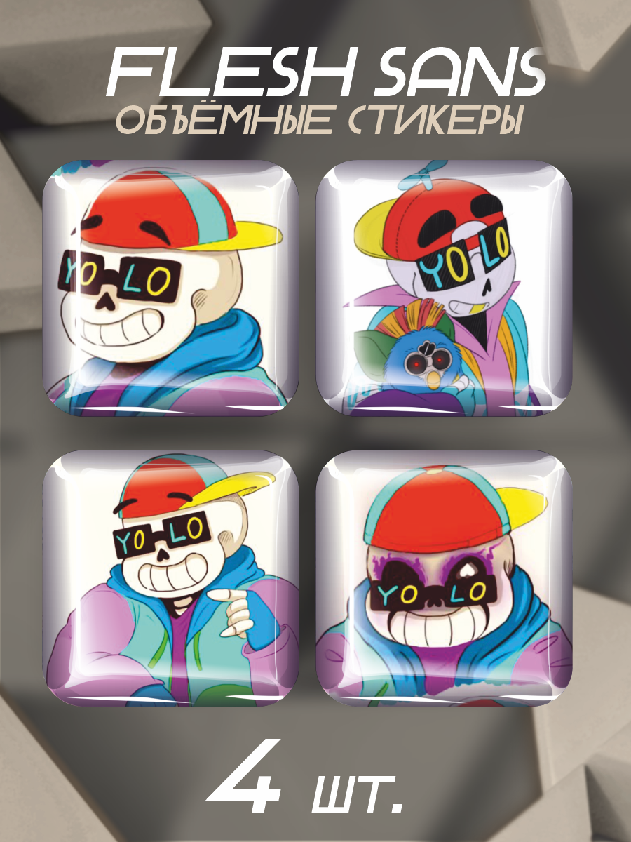 3D стикеры на телефон наклейки Flesh sans Undertale