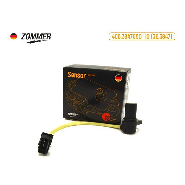 ZOMMER 406384705010 датчик положения распредвала