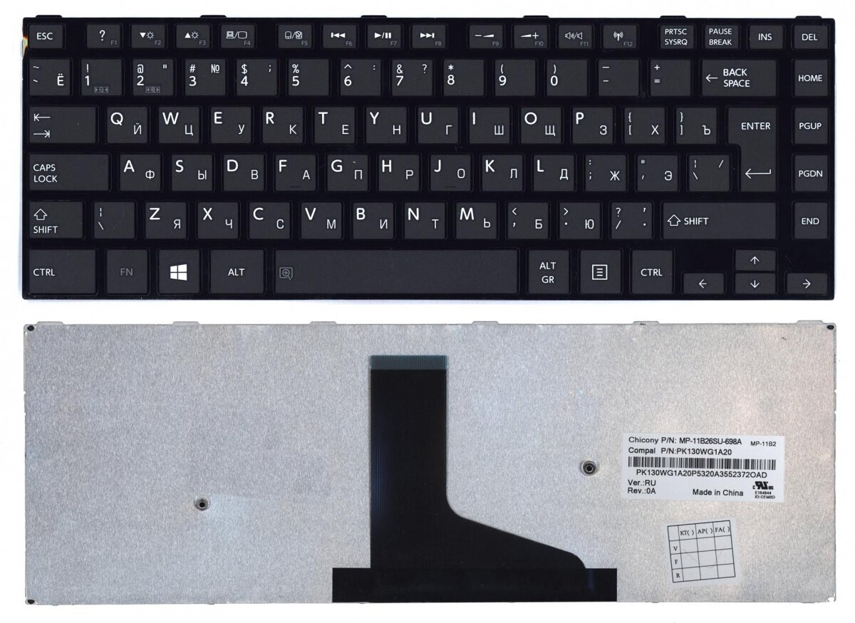 Клавиатура для Toshiba Satellite C40D, Русская, черная