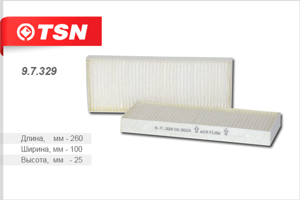 Фильтр салона nissan navara pathfinder 4 0 2 5dci 4wd 05