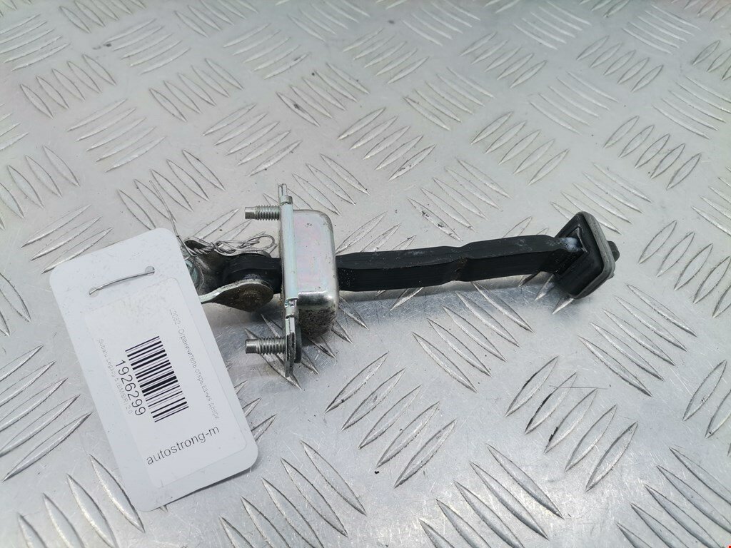 Ограничитель открывания двери Subaru Legacy 5 (BM/BR) 61124AJ010 арт. 1926299