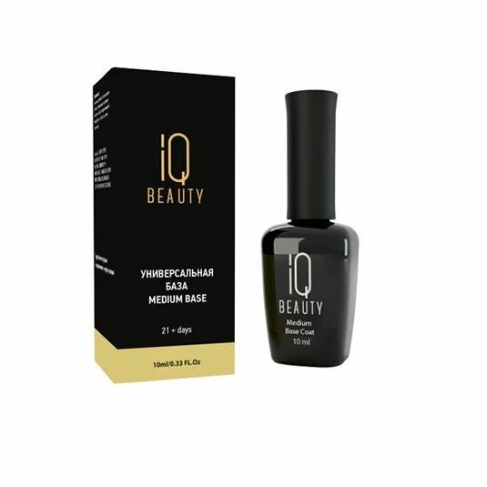 IQ Beauty, Универсальная база Medium Base, 10 мл