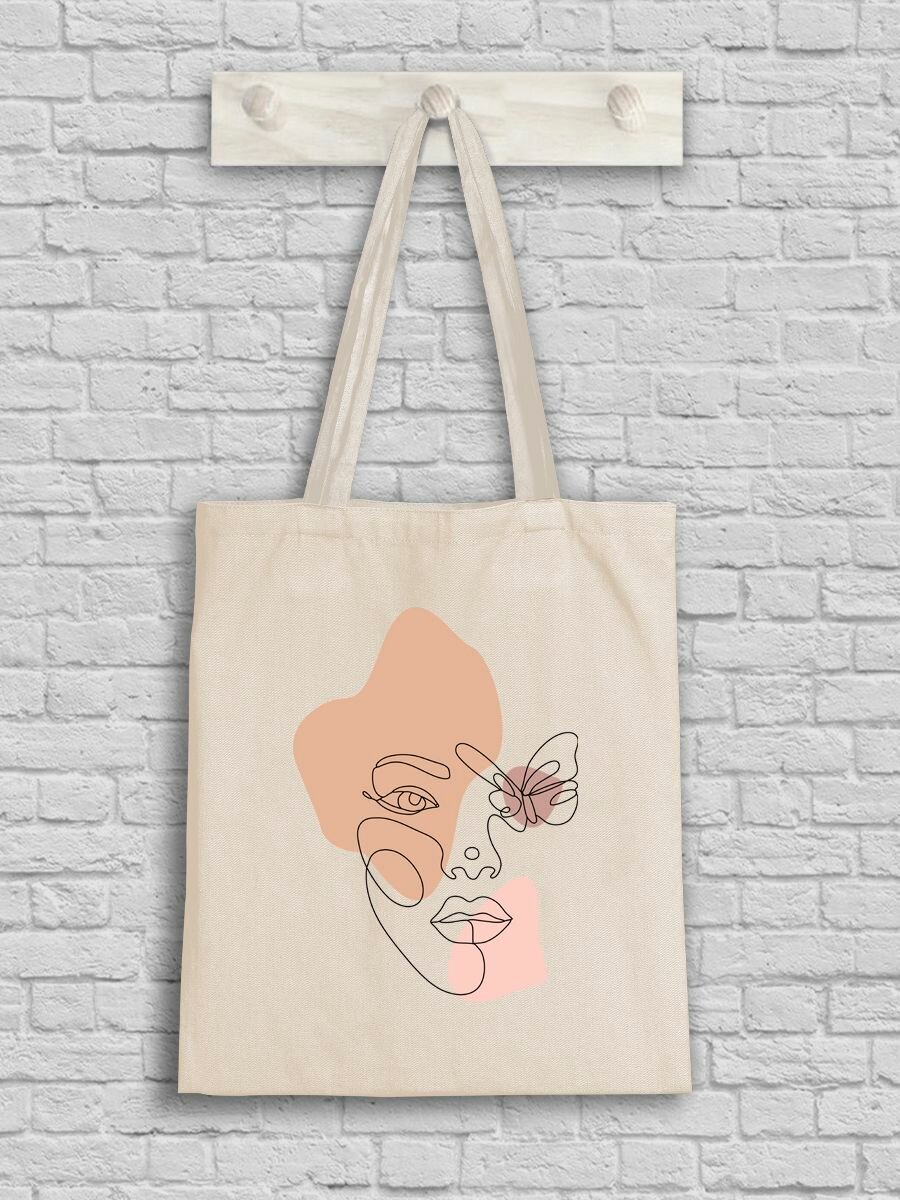 Сумка шоппер