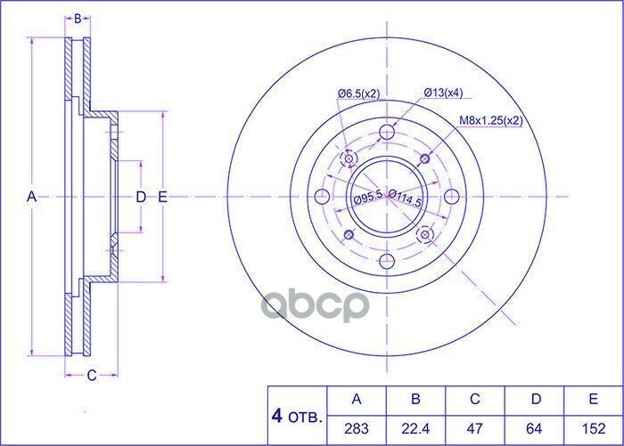 Диск тормозной /передний /TI-GUAR для Honda Accord Torneo 1997-2002 F20B CF4 CF5 4WD; 283/22,4мм; TG-45251-S0A-000; PD3312815.