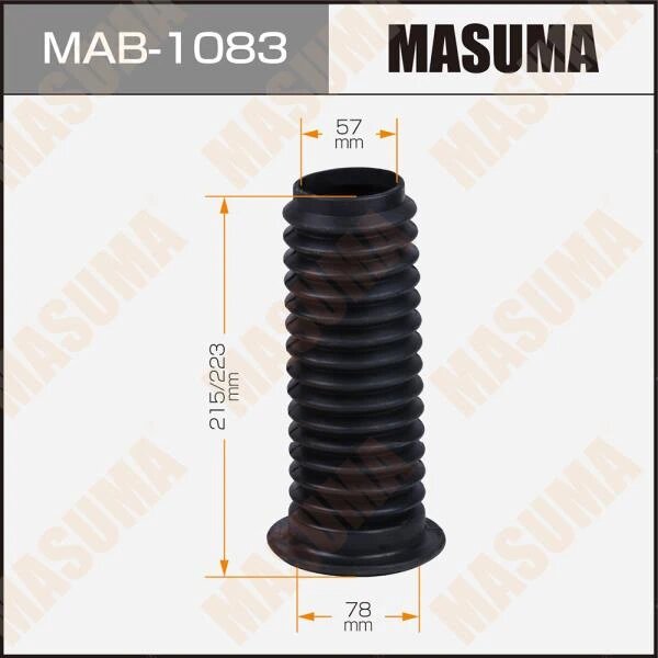 Пыльник стоек Masuma MAB-1083