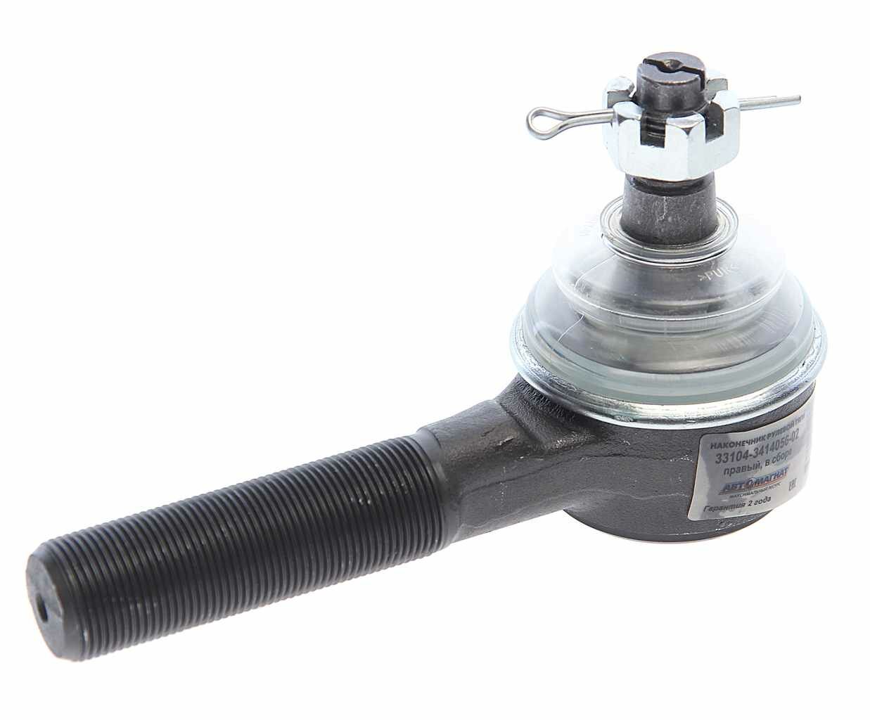 Автомагнат AM50007 Наконечник рулевой тяги ГАЗ-3310 Валдай, газон NEXT правый в сборе (18) (АМ)