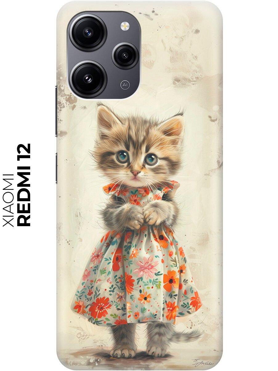 Силиконовый чехол на Xiaomi Redmi 12 / Сяоми Редми 12 с рисунком "Кошечка в цветочном платье"