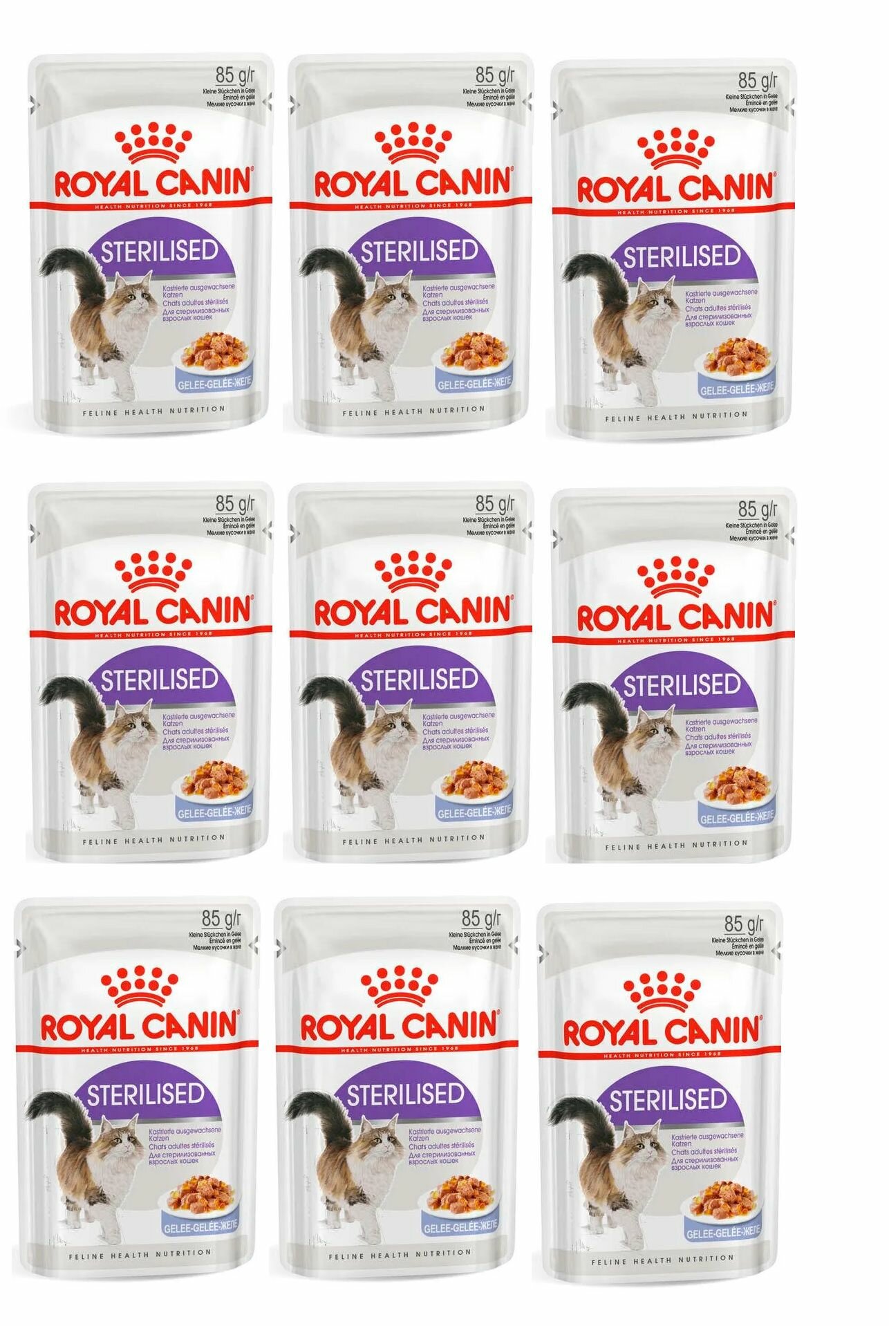 Royal Canin STERILISED пауч влажный корм мелкие кусочки в желе для стерилизованных кошек, 85 гр, 9 уп