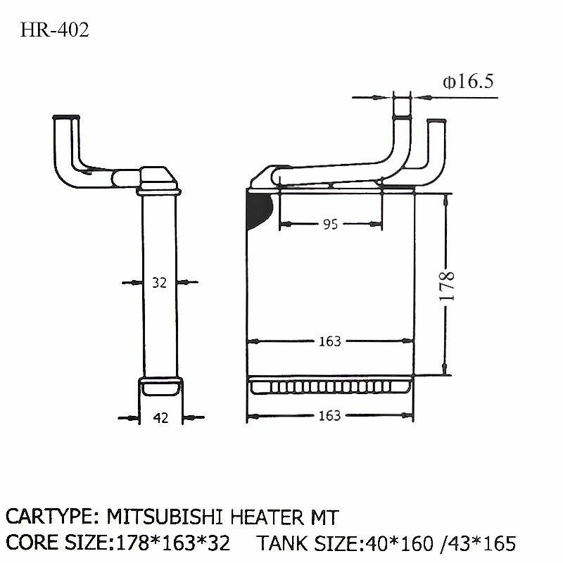 Радиатор отопителя салона MITSUBISHI CANTER 1994-2001 HTR614