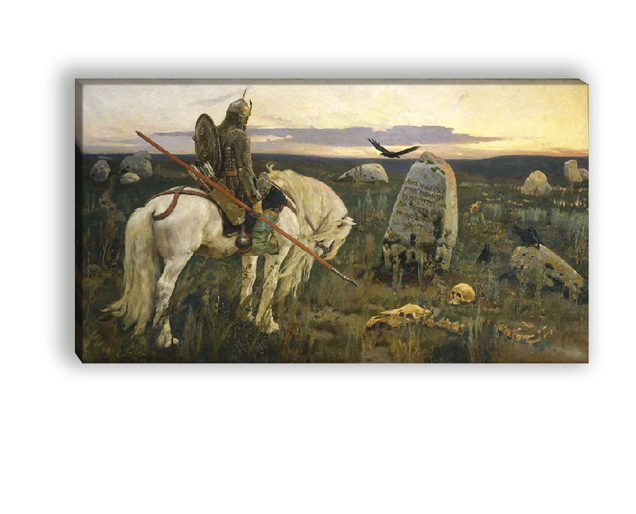 Картина для интерьера "Витязь на распутье", художник Васнецов Виктор Михайлович, печать на холсте (54х30 см / на подрамнике)