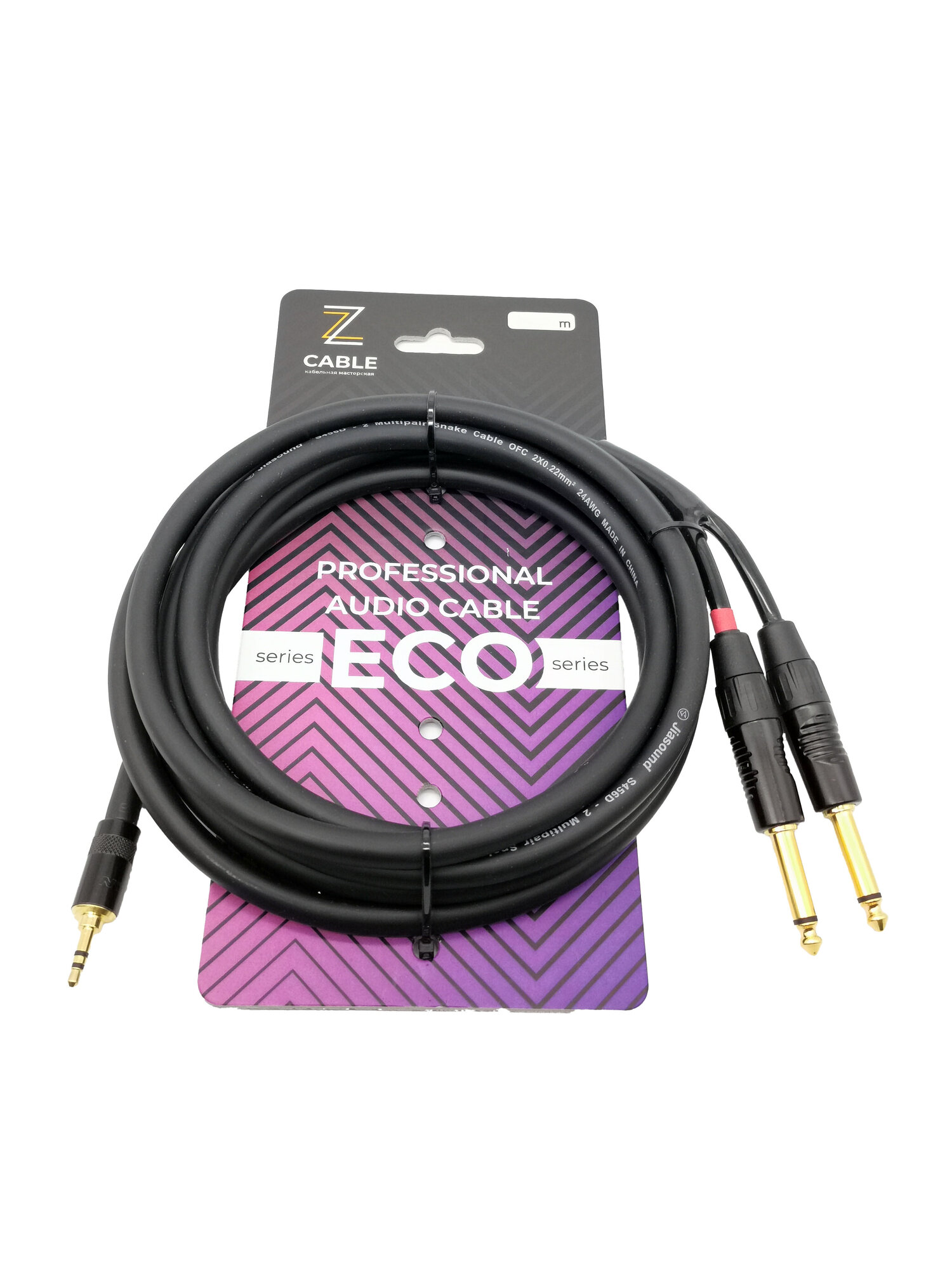 Кабель аудио ZZcable E52-3,5-2J-0500-0, MiniJack - 2xJack, 5м (прямой-прямой)