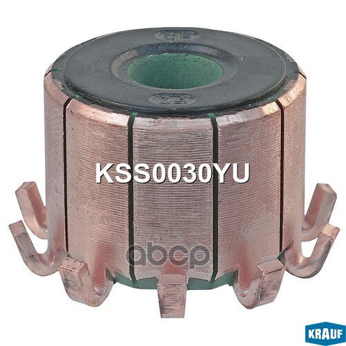 Коллектор мотора отопителя HYUNDAI SANTA FE/SONATA/TRAJET/ACCENT, KIA SPORTAGE/OPTIMA Krauf арт. KSS0030YU