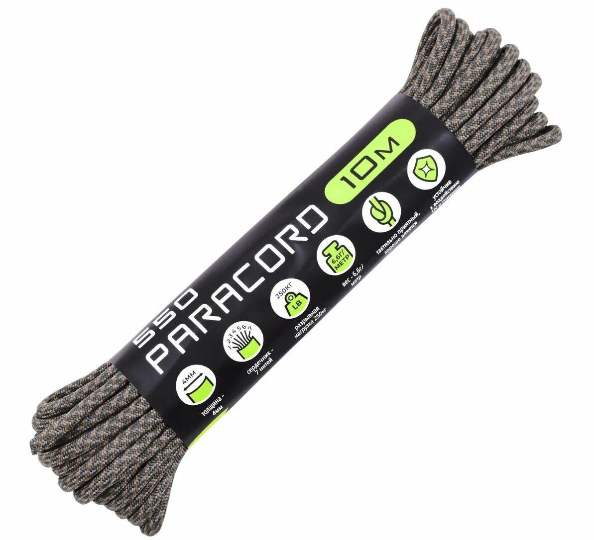 Паракорд 550 CORD nylon 10м RUS (digital camo)