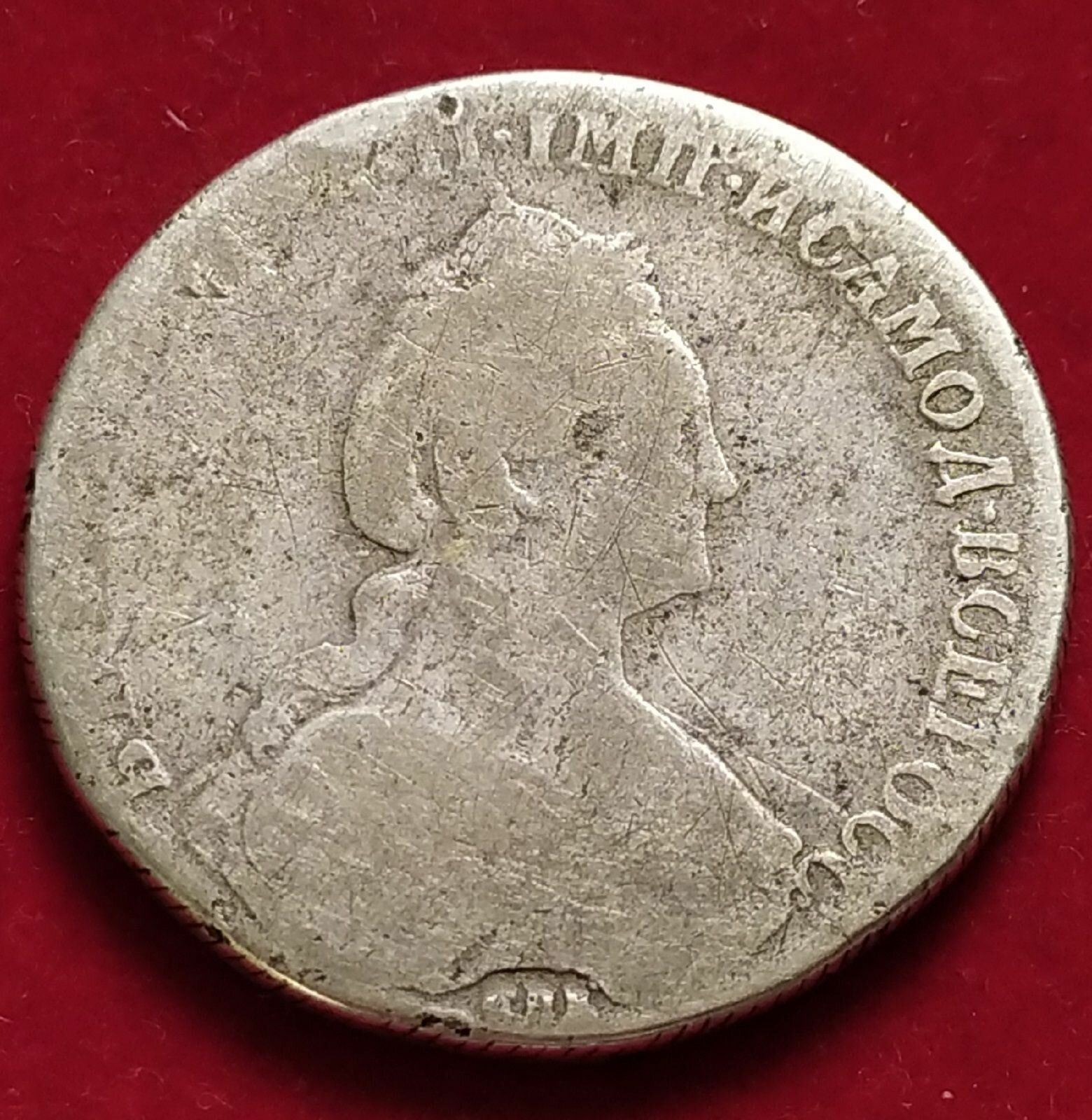 Рубль 1778 года Екатерина ll