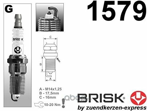 Свеча зажигания Platin BRISK GR15YP-1